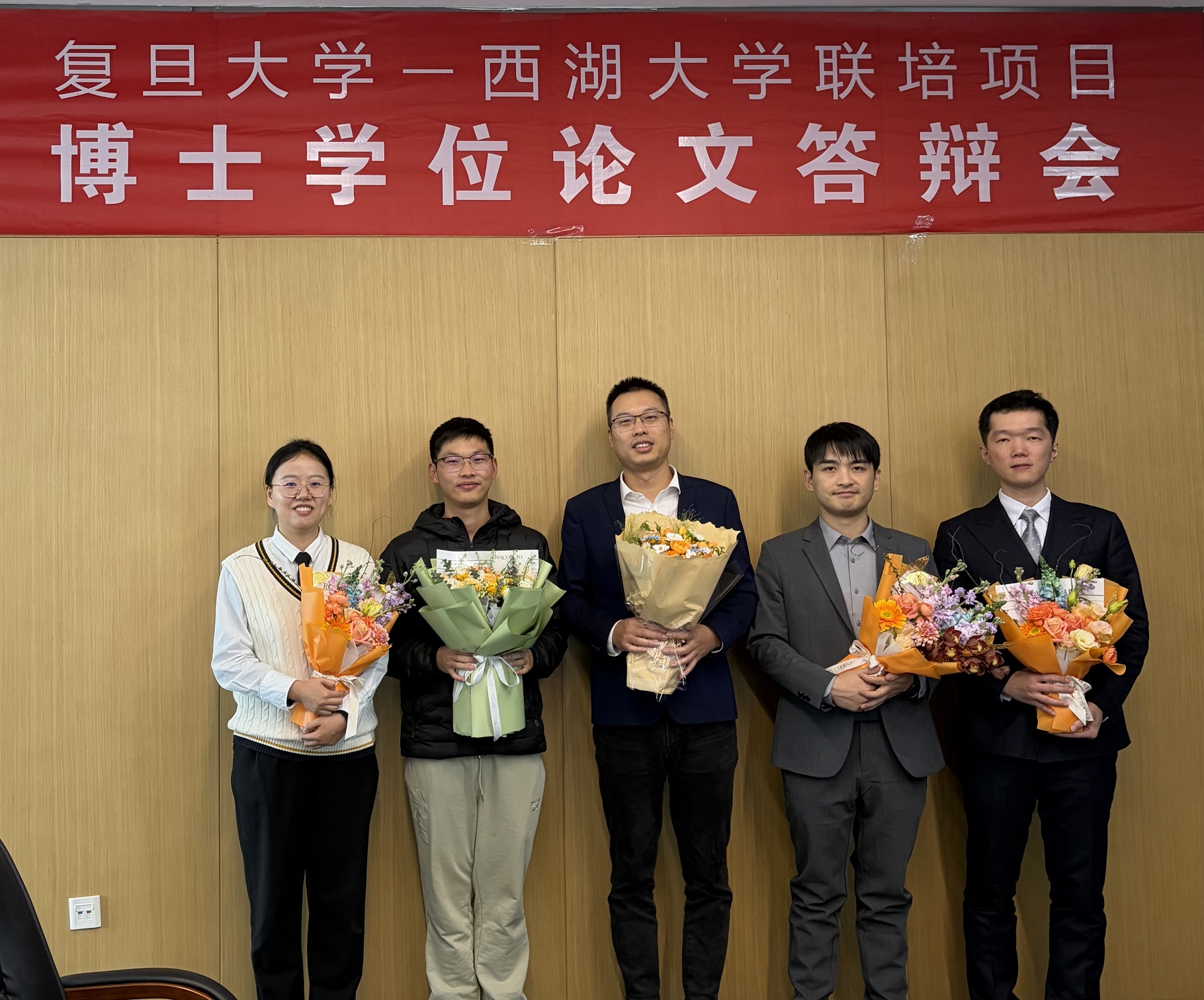Mengqi Wu, Zishun Li, and Zhe Chen, Ph.D. students of the Class of 2021, have successfully ...